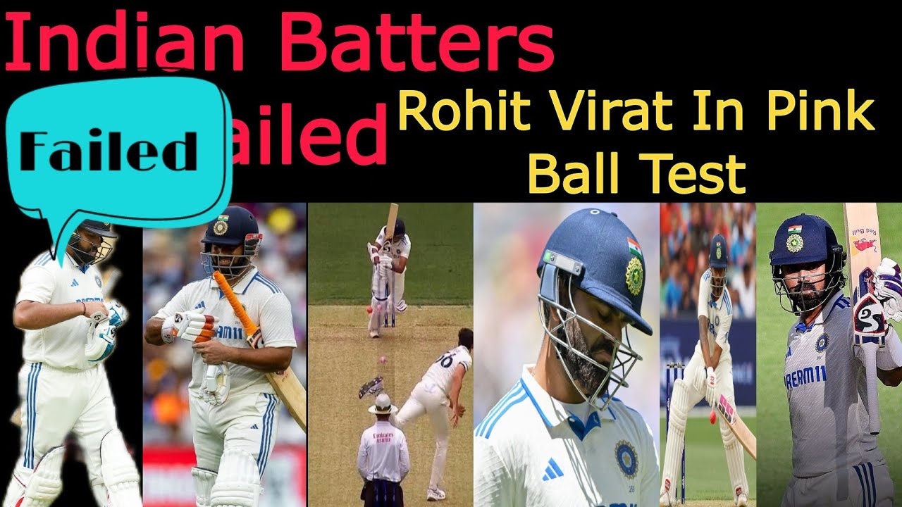 Rohit Virat 💔 Failed || Pink Ball Main Kyu India Batters Fail Ho gaya ...