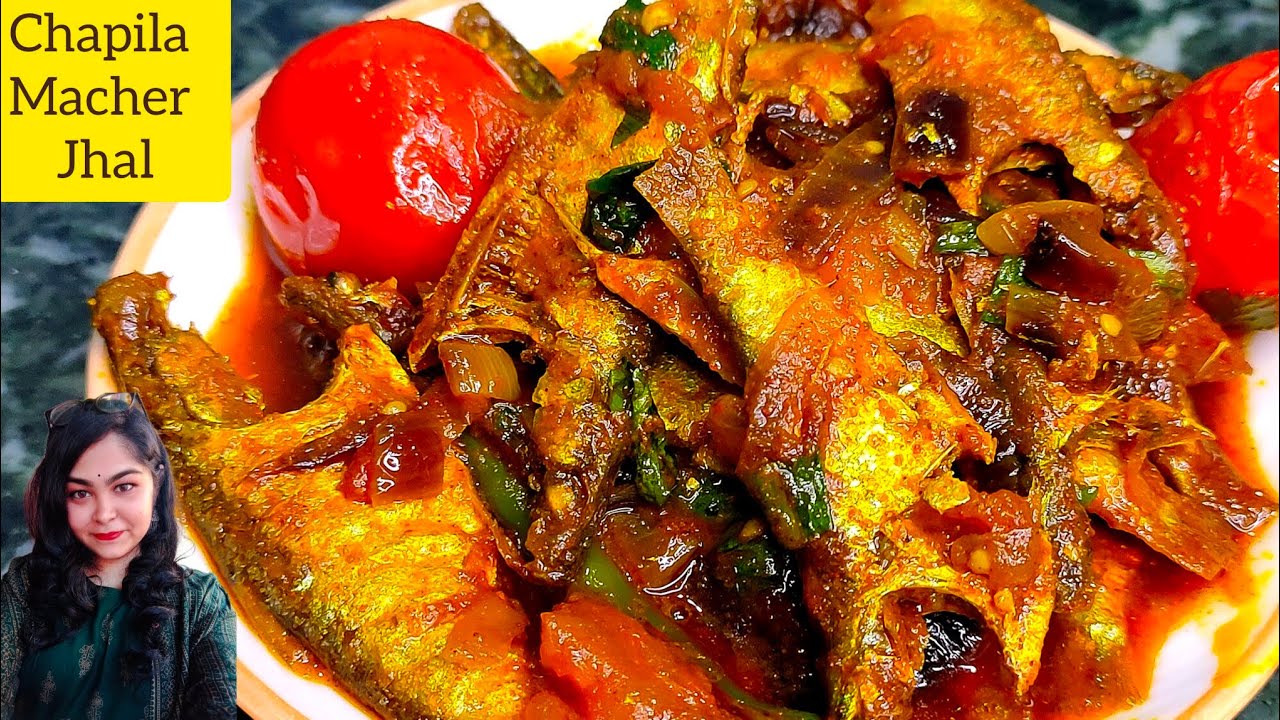 Chapila Macher Jhal Recipe | Bengali Fish Recipe | Fish Curry Recipe ...