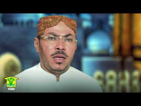 Dil Ay Wahmo Guman - KP