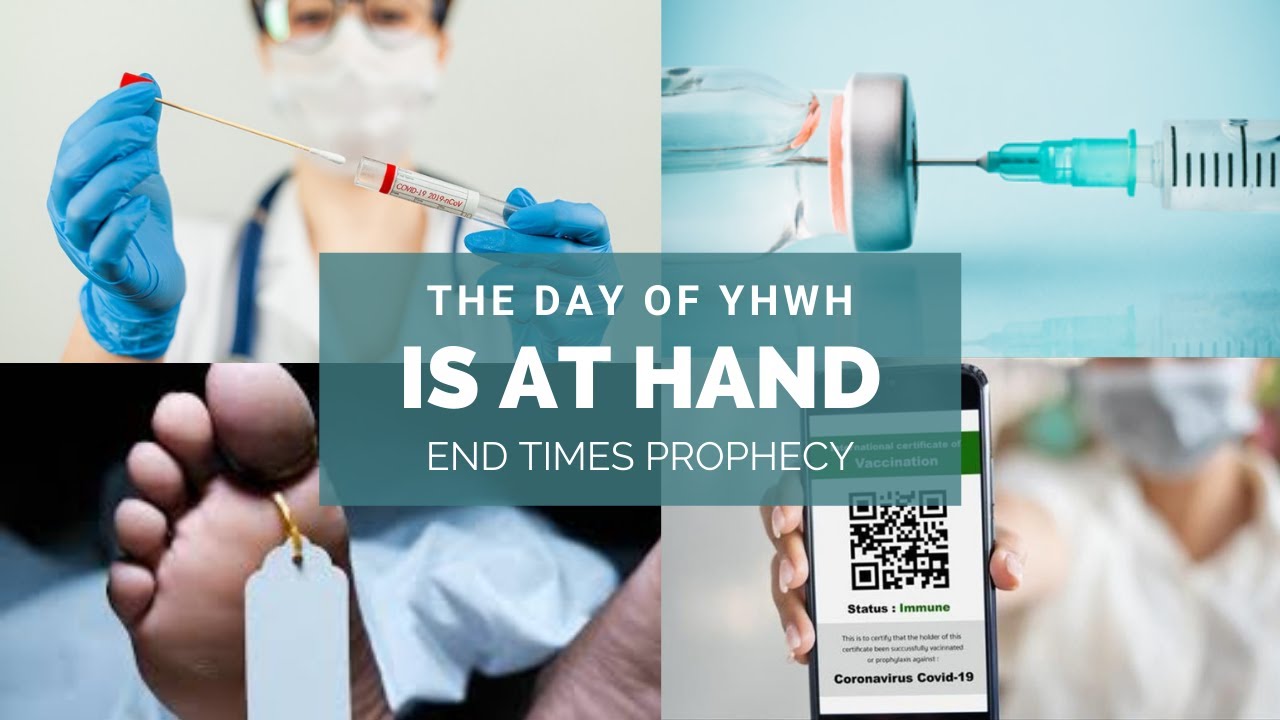 THE DAY OF YHWH IS AT HAND. END TIMES PROPHECY - YouTube