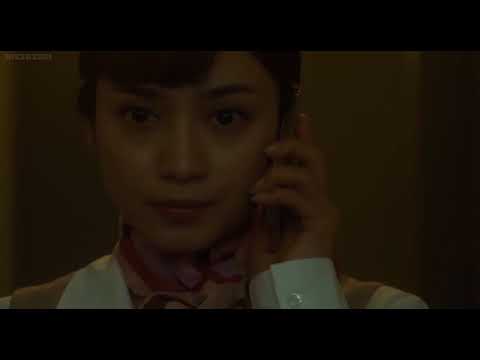 the grudge 4
