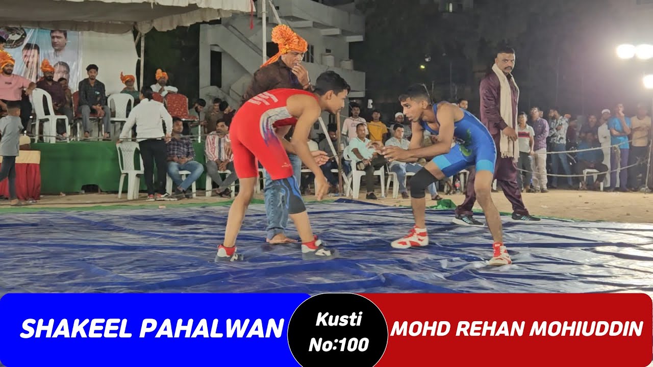 SHAKEEL (B) VS MOHAMMED REHAN MOHIUDDIN (R) - Kusti No: 100- 75Th ...