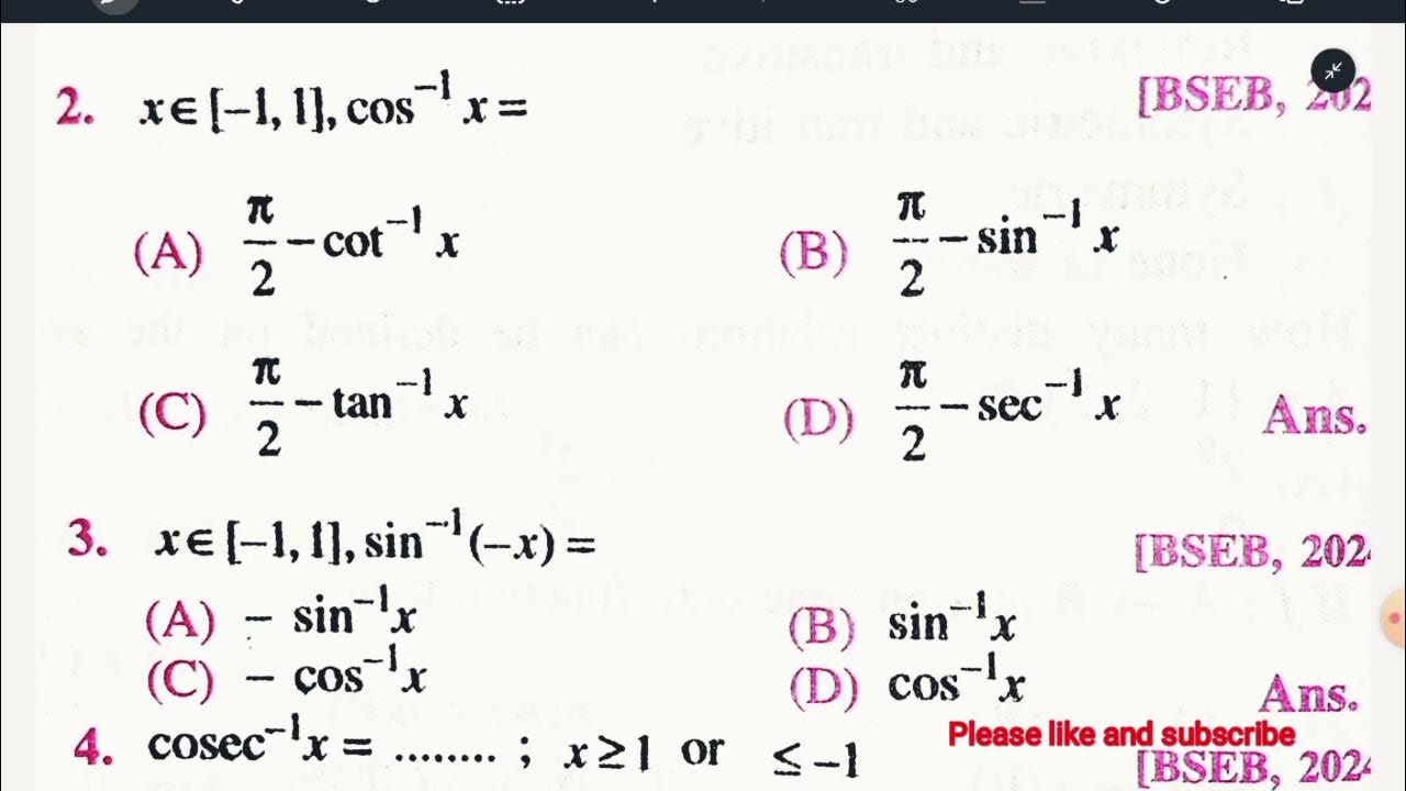 Vvi objective questions class 12 maths|| class 12th maths objective||inverse trigonometric ...