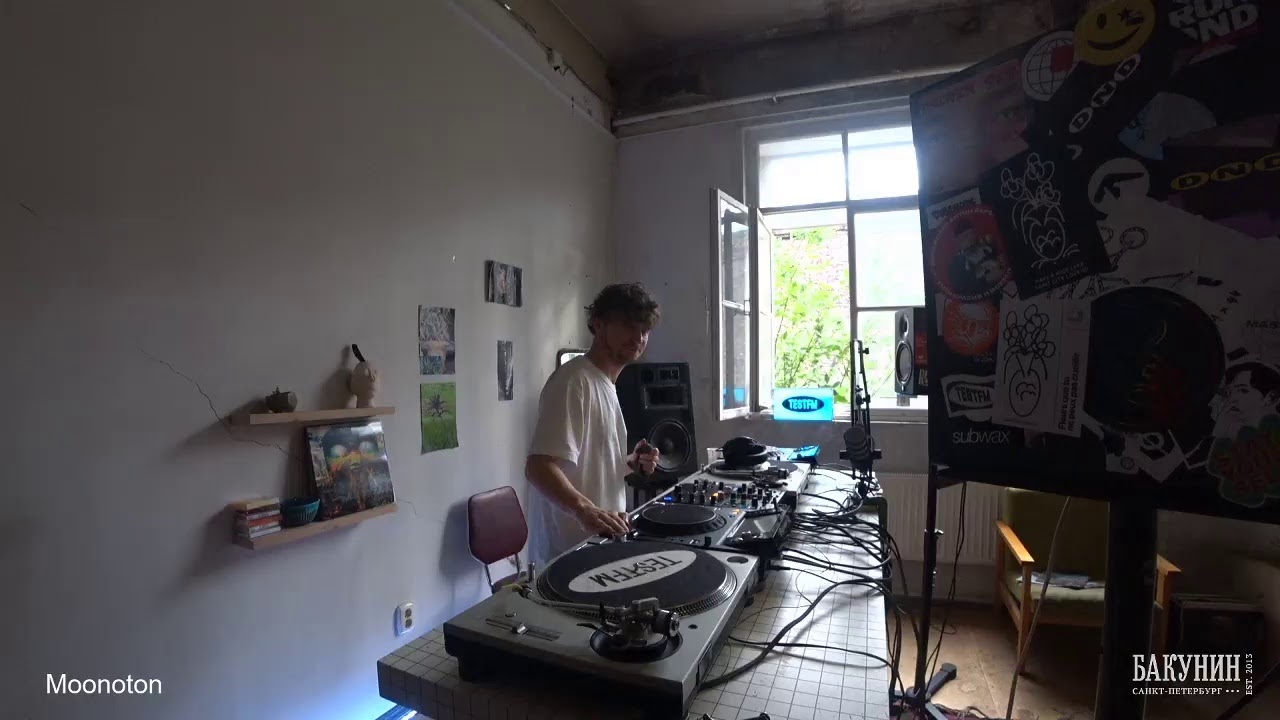 Moonoton Youtube