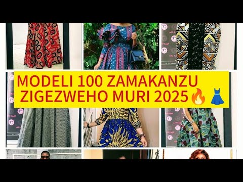 DORE MODELI NZIZA ZAMAKANZU ZIGEZWEHO MURI 2025 NTUCIKWE 👗🔥💞🥰 - YouTube