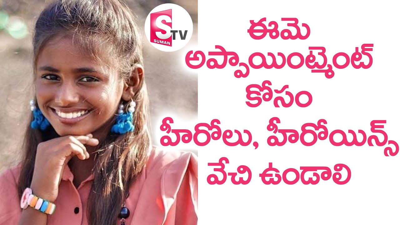 Princess of Slum | Maleesha Kharwa - Professional Child Model | Sumantv ...