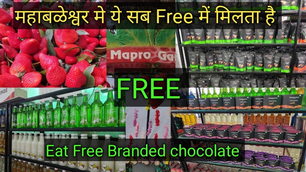 ||Mapro Garden||Enjoy Free Chocolate and Juice|| - YouTube