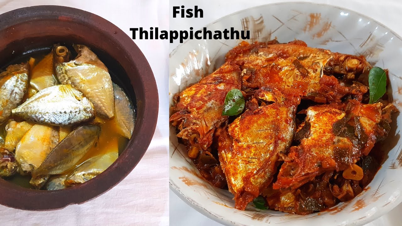 How To Make Kurichi Fish Curry Recipe|| കൊതിയൂറും കുറിച്ചി മീ ...