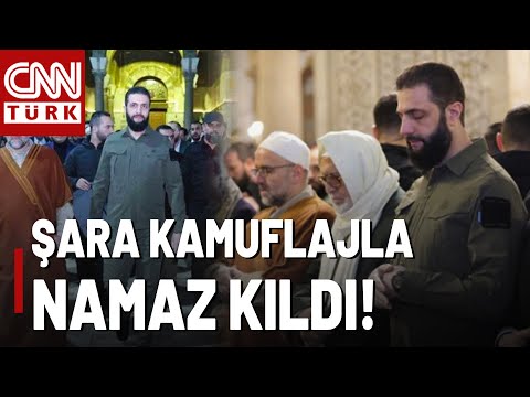 CNN TÜRK Şara'nın Namaz Kıldığı Emevi Camii'de! Bu Görüntüler İlk Defa CNN TÜRK'te!