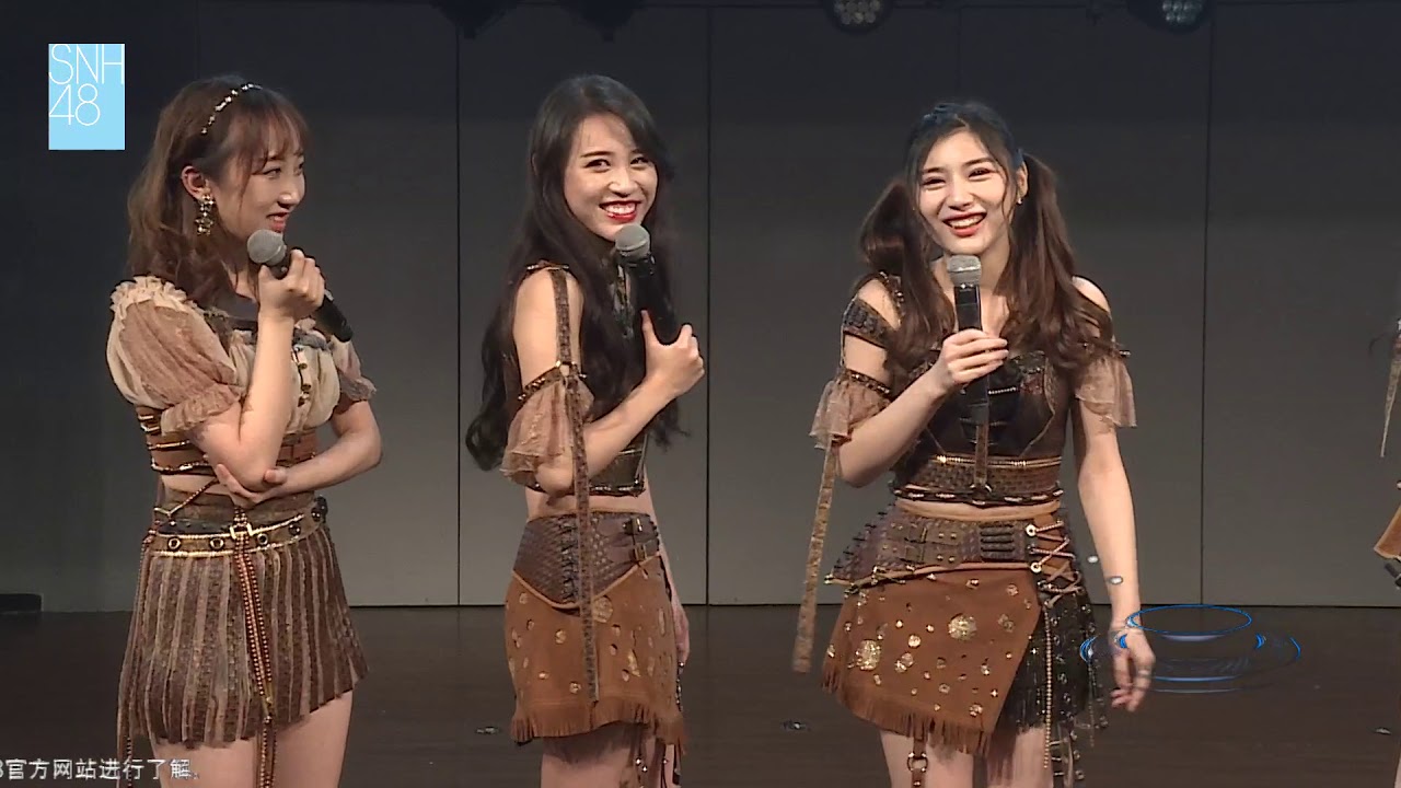 【李宇琪】【Li YuQi】20180530《美丽48区》MC3当然了游戏 输了公主抱 - YouTube