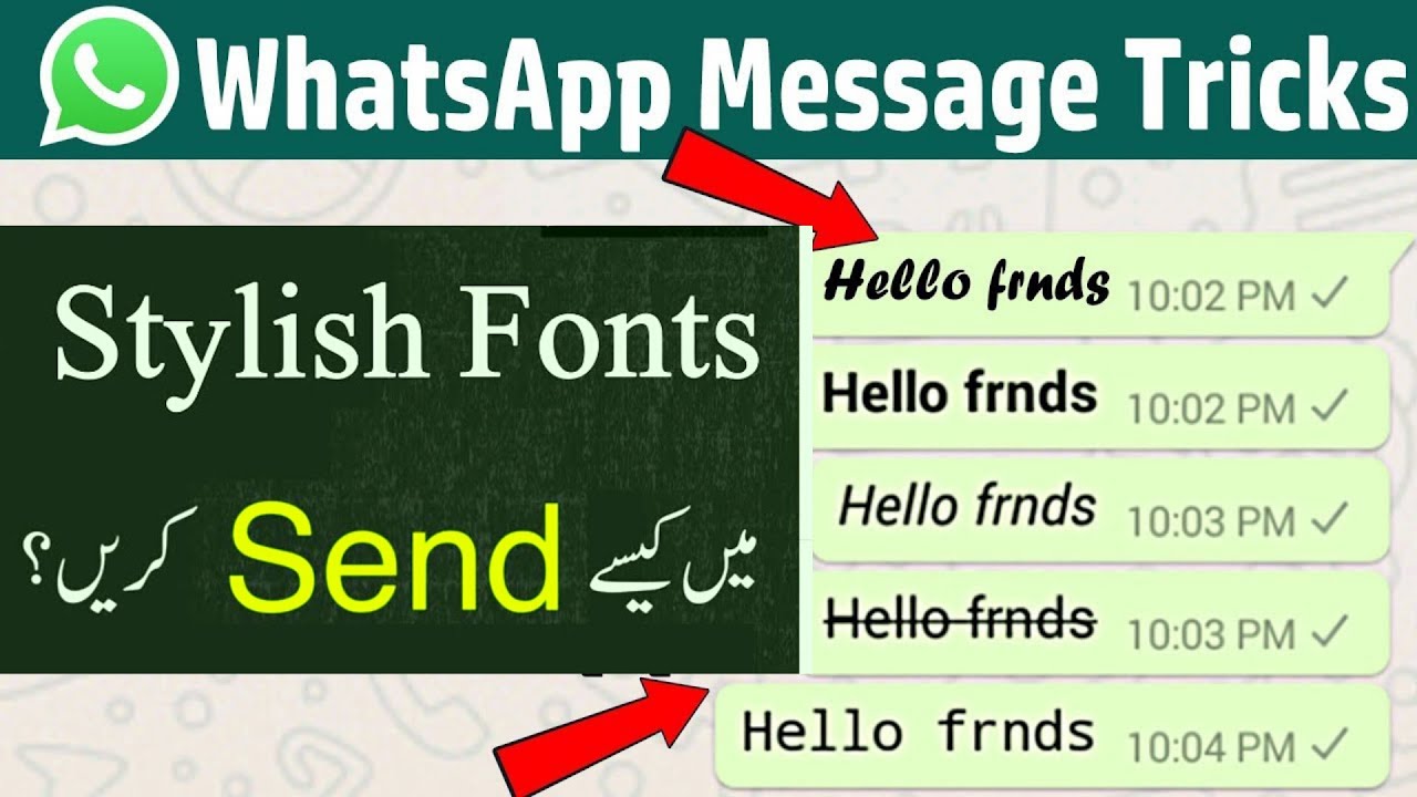 Whatsapp Font Change Trick Change Font In Whatsapp Chat How To Whatsapp Font Change Trick Change Font In Whatsapp Chat How To