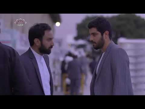 Doğru Yola Doğru ATA 15 - Ci Hissə...