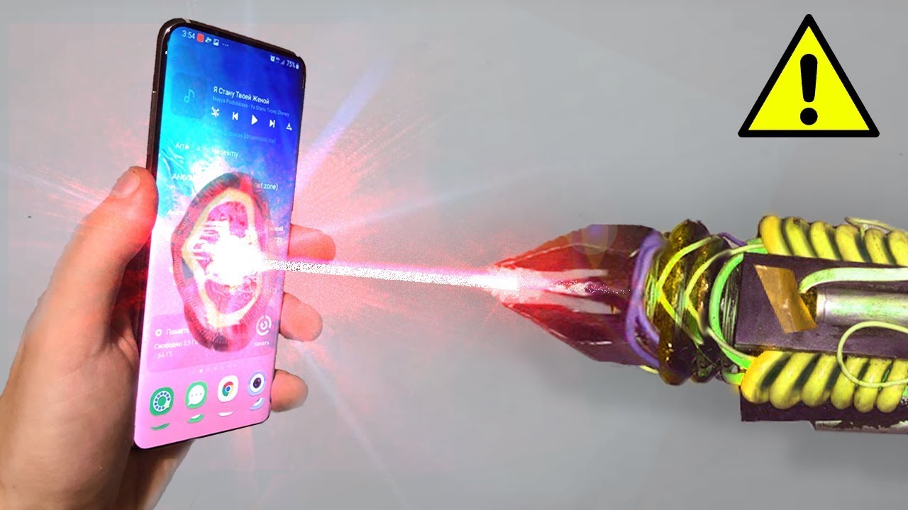 SAMSUNG Galaxy S18 vs ЛАЗЕР 1000000W ! - YouTube