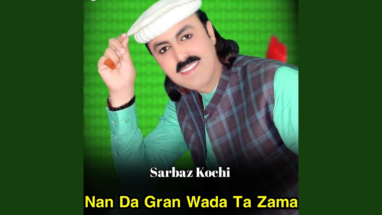 Nan Da Gran Wada Ta Zama - YouTube