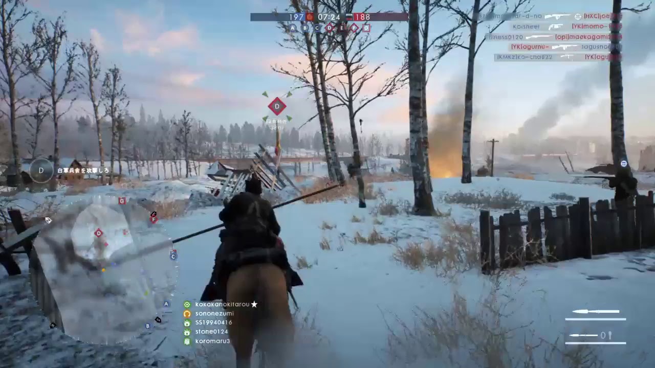 BF1 ロシア 初見マップで激闘！ - YouTube