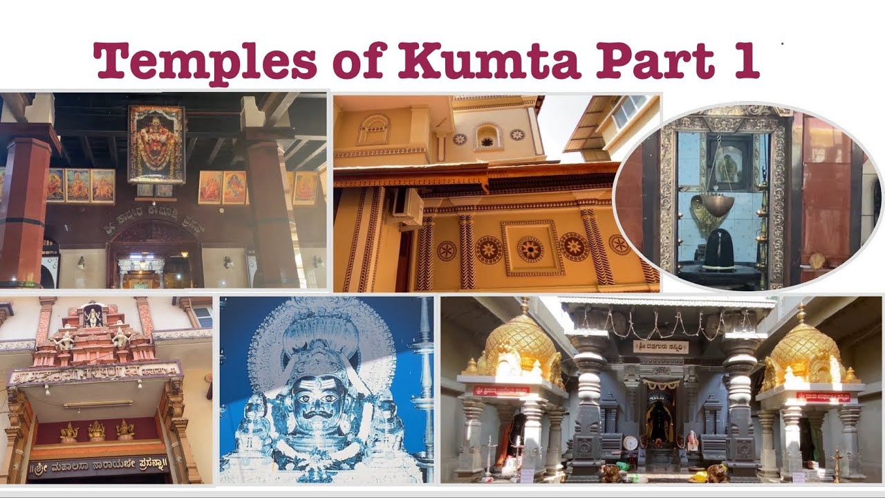 Temples of Kumta Part 1 #kumta - YouTube