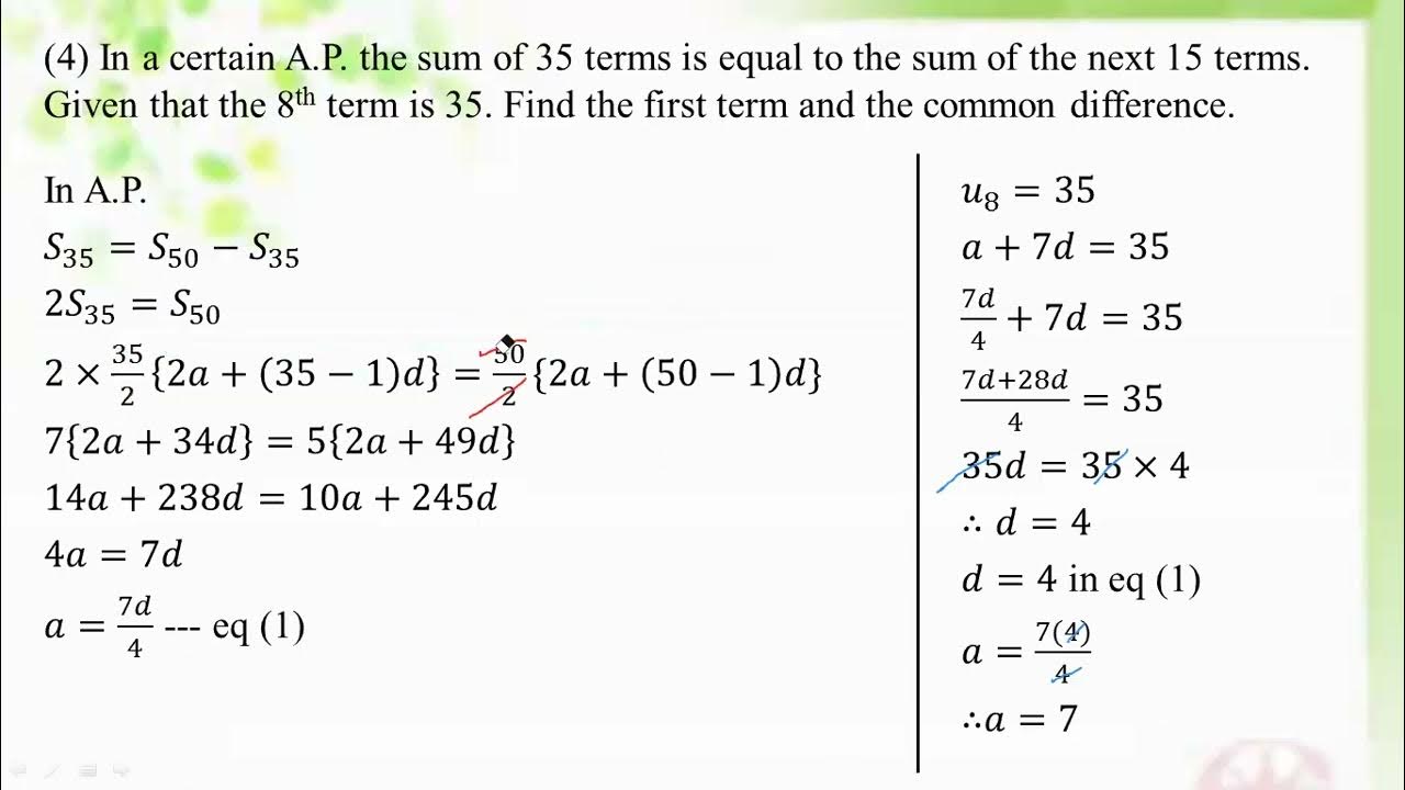 # Grade 11 Math (new course) Ex (4.3) - No. (4+19+20) - YouTube