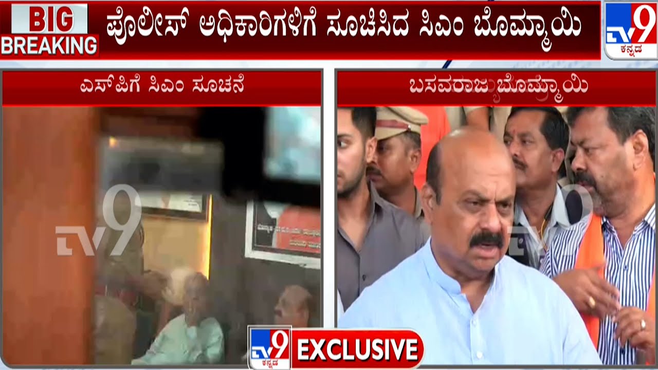 Chandru Death Case: CM Bommai Meets Chandru’s Family, Ensures Detailed ...