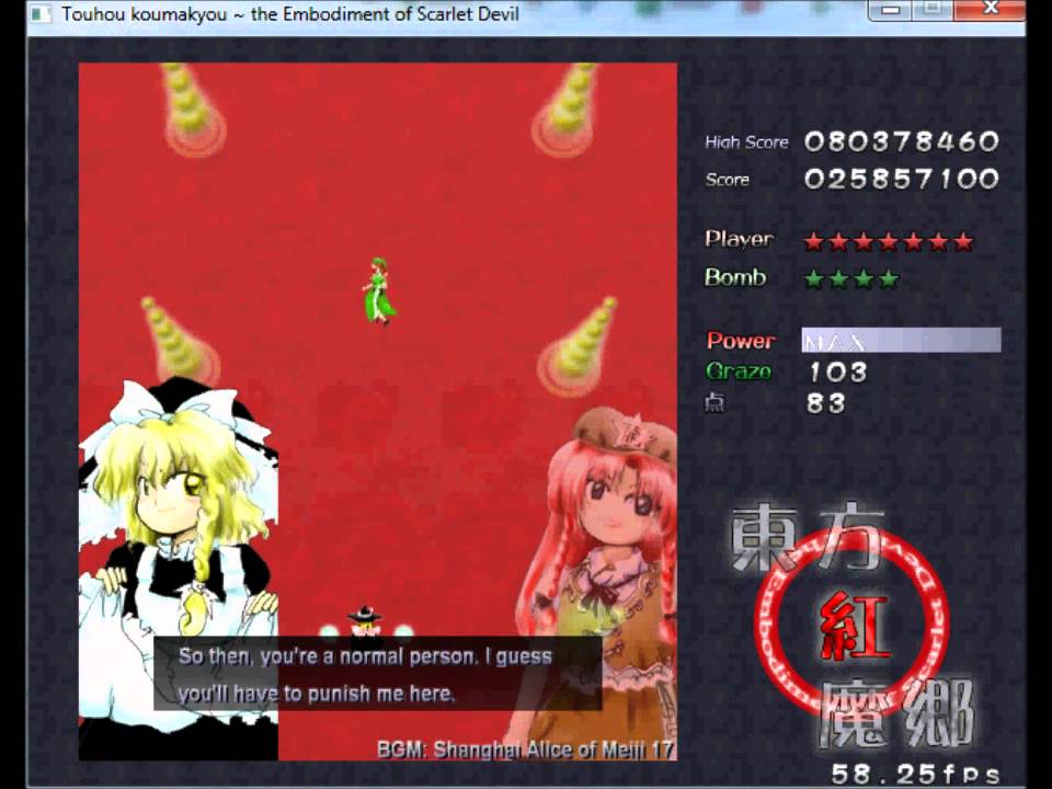 Let's Play Touhou 6 EoSD: Stage 3 - Hong Meiling - YouTube