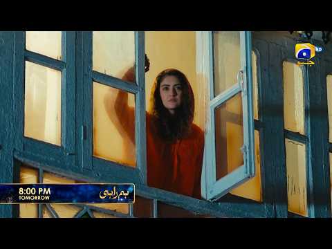 Humrahi Episode 26 Promo | Tomorrow at 8:00 PM only on Har Pal Geo