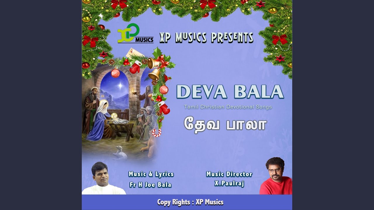 Christmas Thatha - YouTube