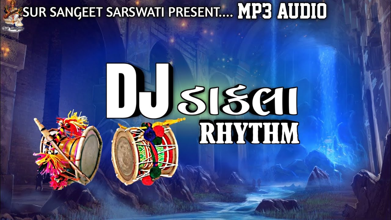 DJ ડાકલા Rhythm / Dakla Rhythm / ગુજરાતી ડાકલા રિધમ - YouTube