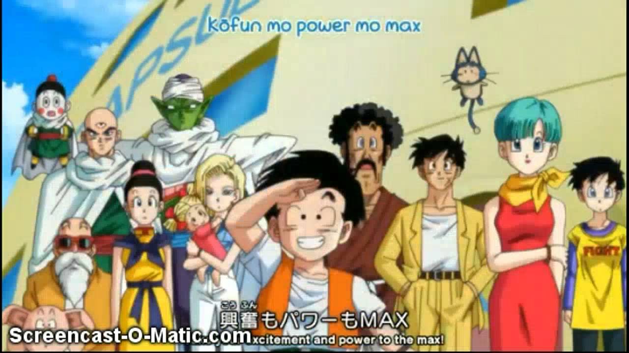 Dragon ball kai opening [Full] - YouTube