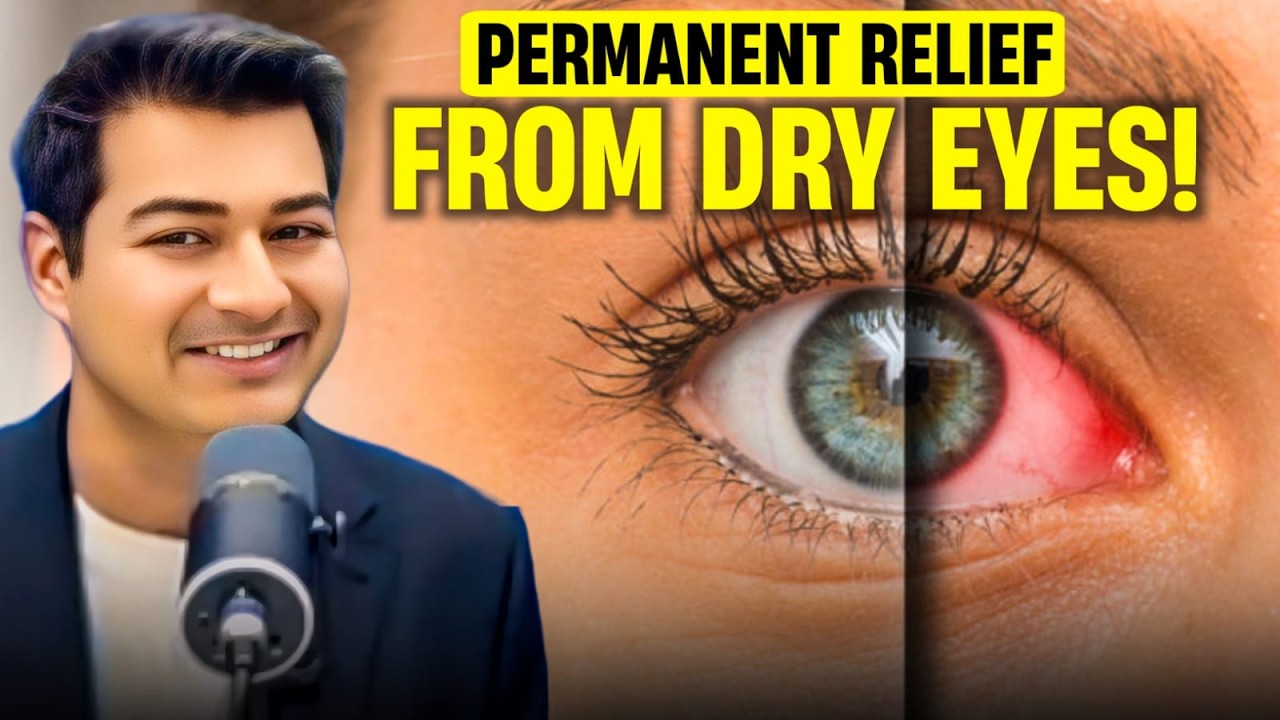 Dry Eyes & Screen Strain: Modern Treatments - YouTube