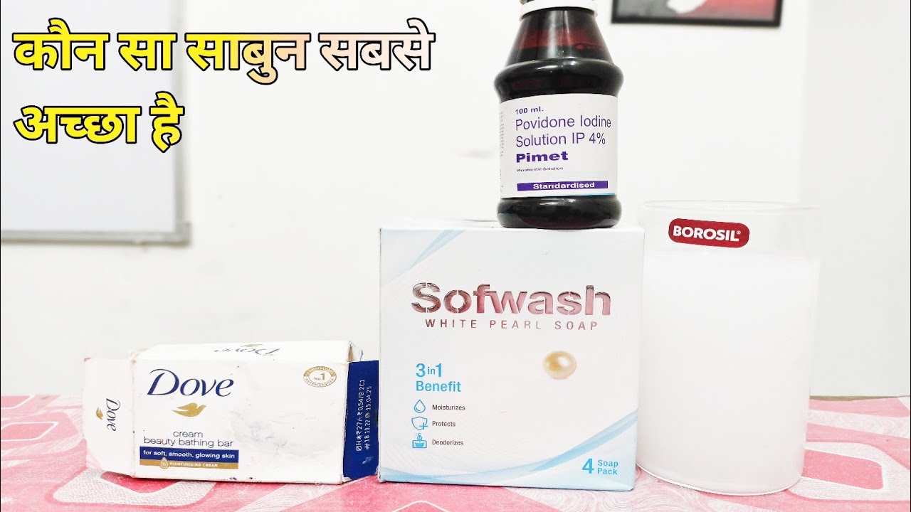 Modicare Sofwash Soap demo,Modicare white pearl shop demo - YouTube