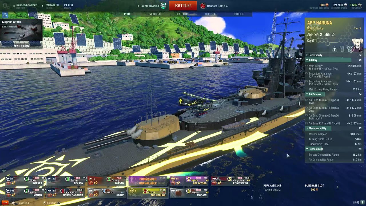 ARP Haruna - YouTube