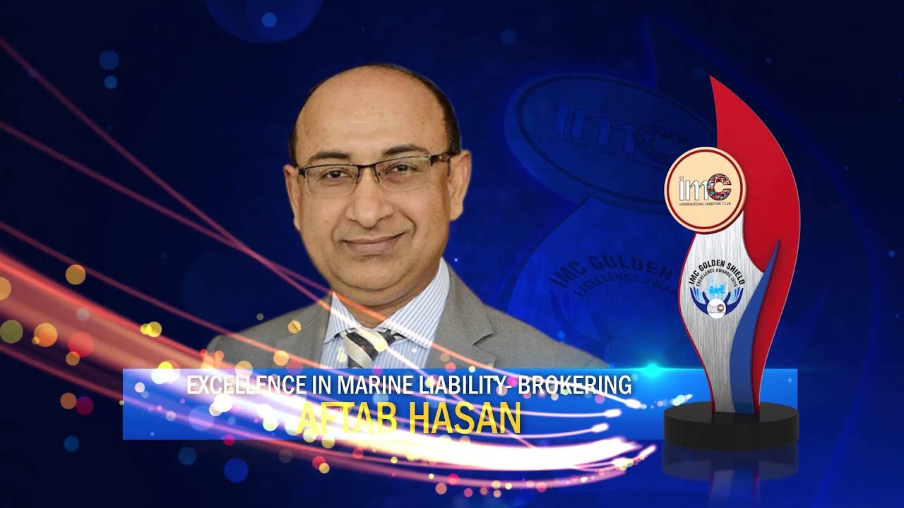 IMC GOLDEN SHIELD EXCELLENCE AWARD WINNERS 2016 - YouTube