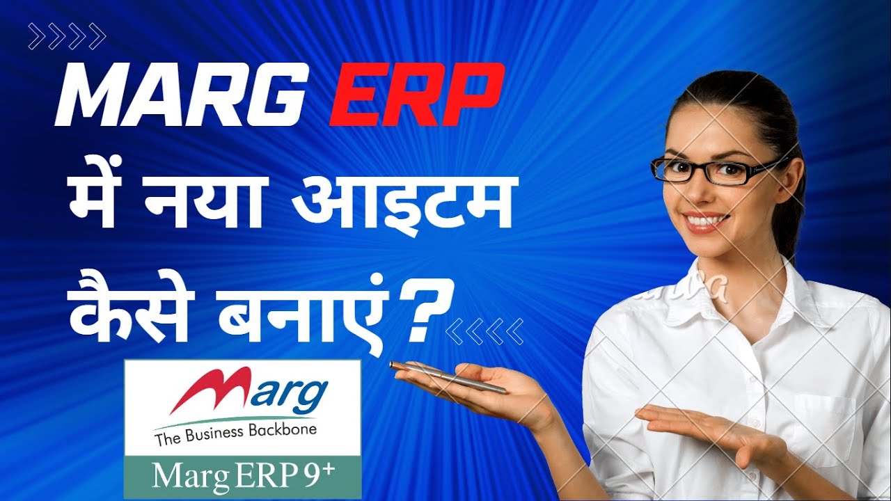 marg-erp-youtube