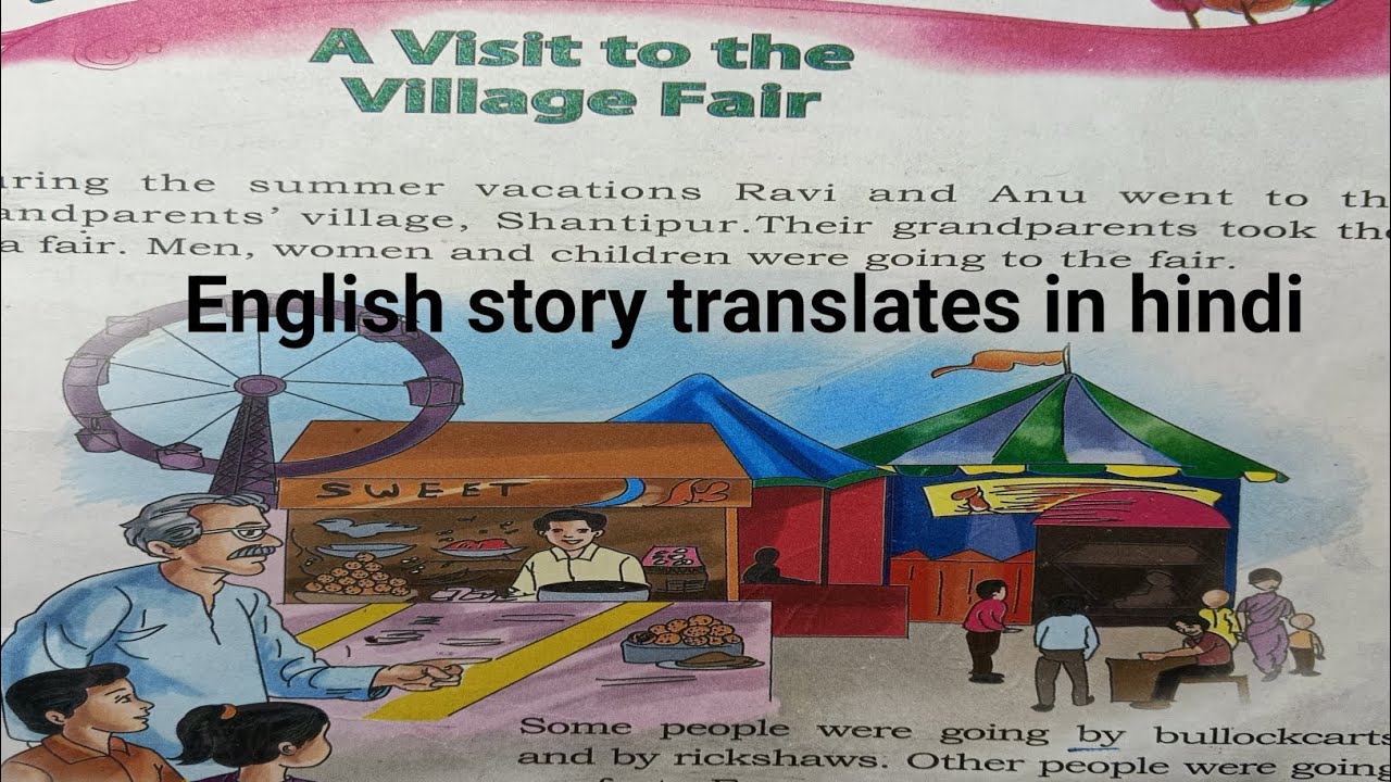 "A Visit to the Village Fair" || ENGLISH STORY || English reading ...