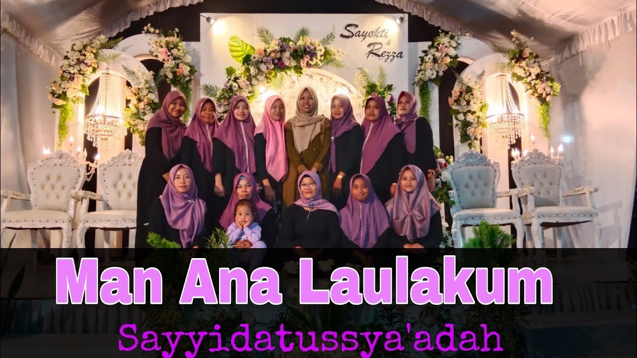 MAN ANA ( siapa diriku ) - YouTube