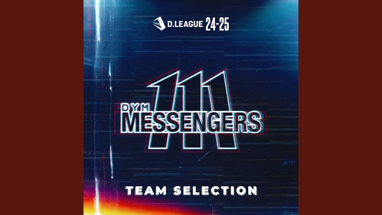 THE MESSAGE (feat. NAGAN SERVER & DANCEMBLE) (ROUND ver.) - YouTube