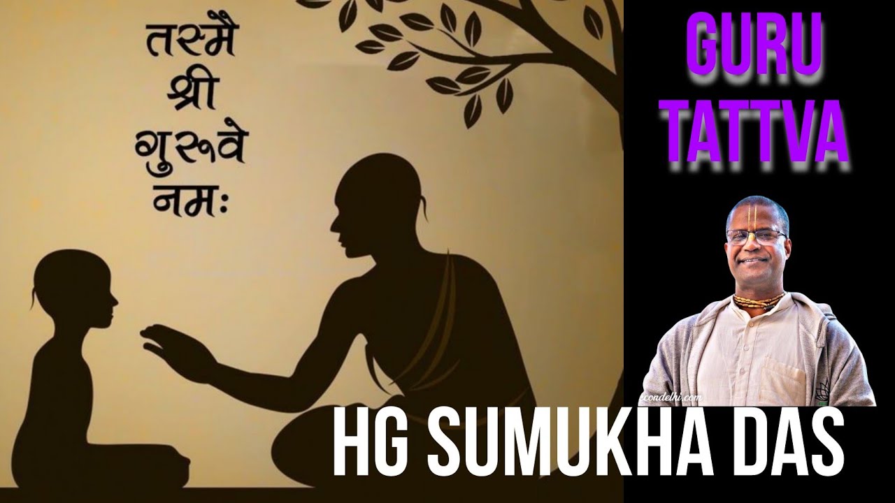 Guru tattva (importance of guru) - YouTube