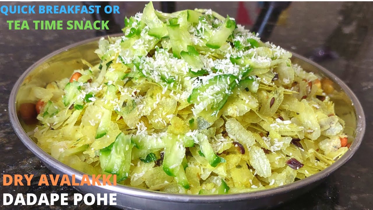 Dadpe Pohe | Maharashtrian Poha Recipe | Quick and Easy Breakfast ...