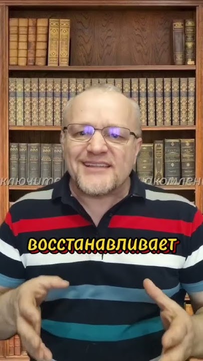 КАК ВОССТАНОВИТЬ СУСТАВЫ БЕЗ УКОЛОВ восстановление суставов