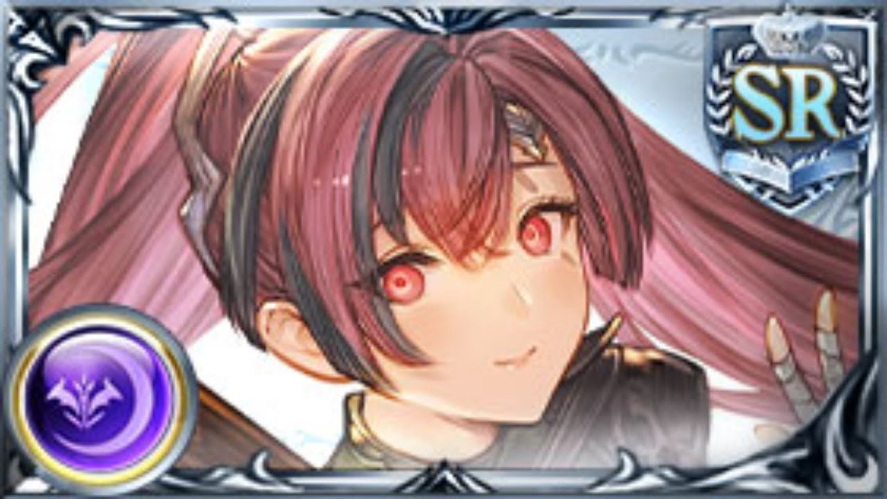 [Granblue Fantasy] (SR) Meg Fate Episode - YouTube
