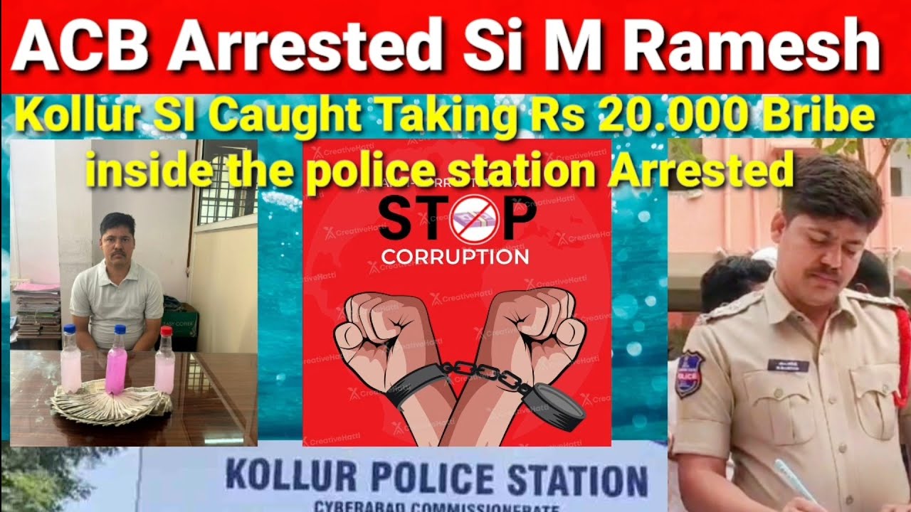 ACB Raid kollur ps SI Caught Taking Rs 20k Bribe inside police station ...