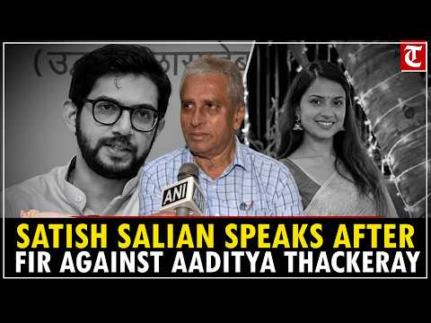 “Why Speak Up Now?” Disha Salian’s Father Satish Salian Questions Aaditya Thackeray After FIR