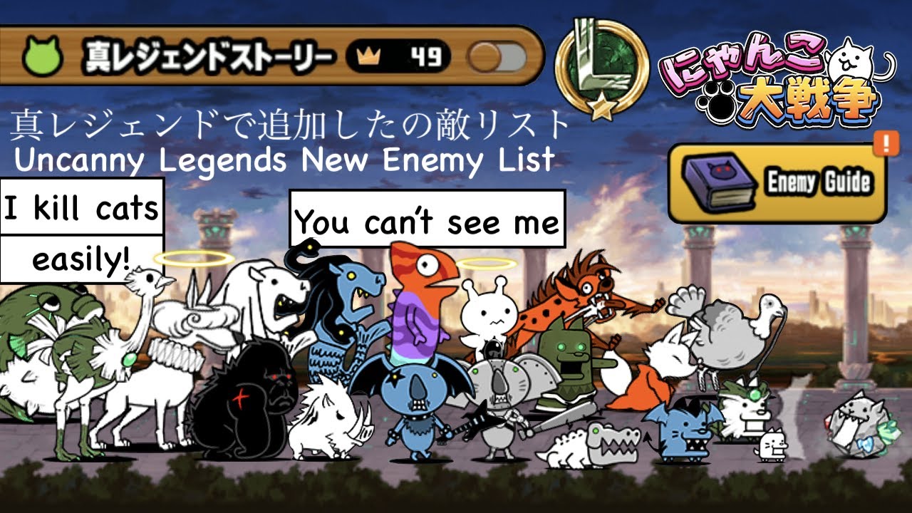 Battle Cats All Uncanny Legends Enemies ft. Red Fox Raynard! - YouTube