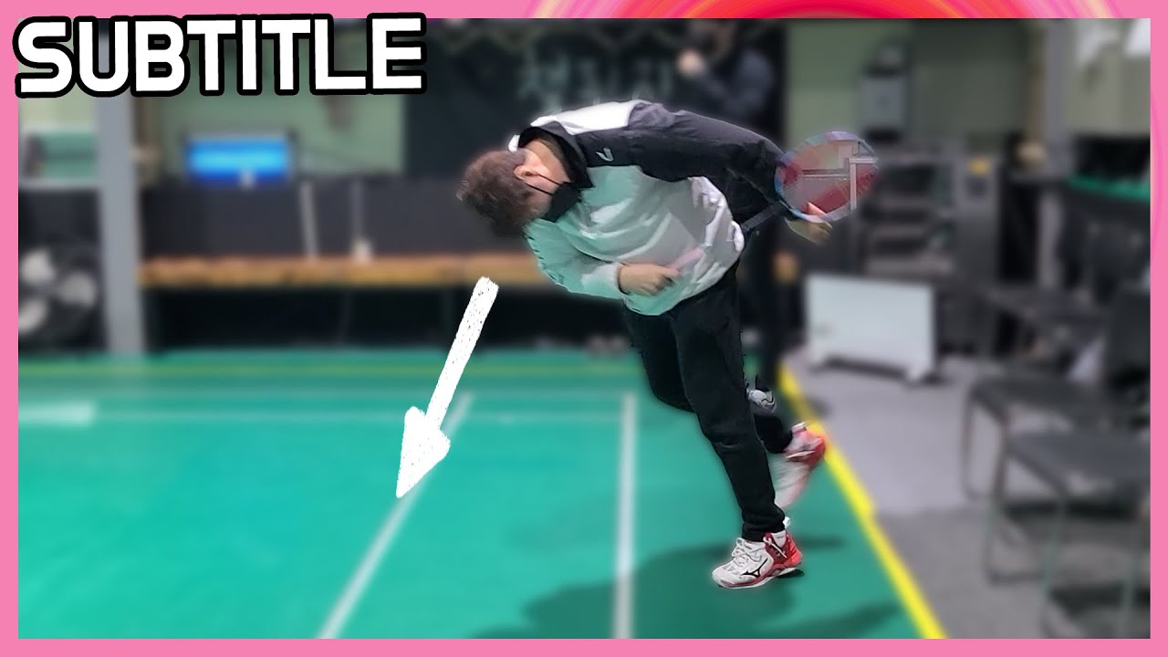 This is your swing [full swing Badminton-basic] - YouTube