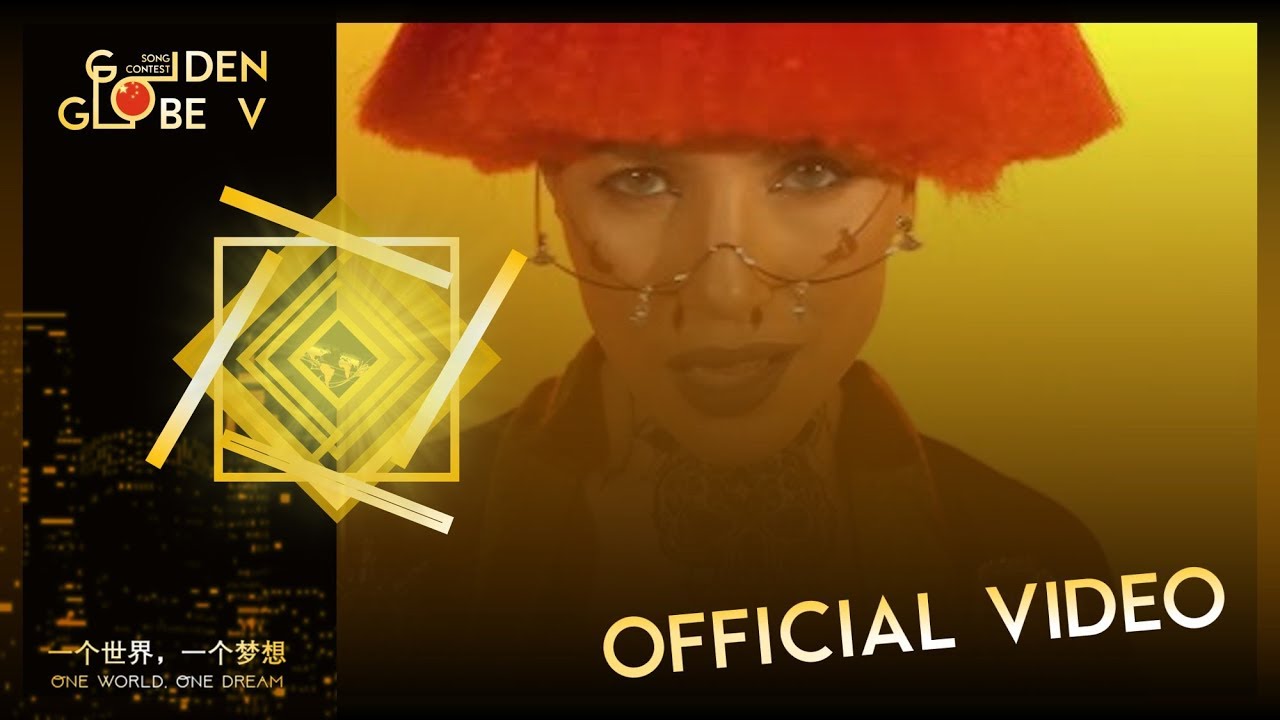 Uka / Do it (Mongolia at Golden Globe V) - YouTube