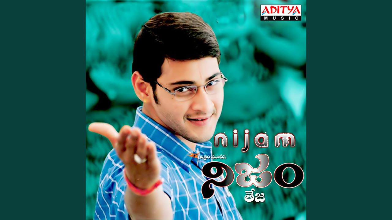 Rathalu Rathalu - YouTube Music