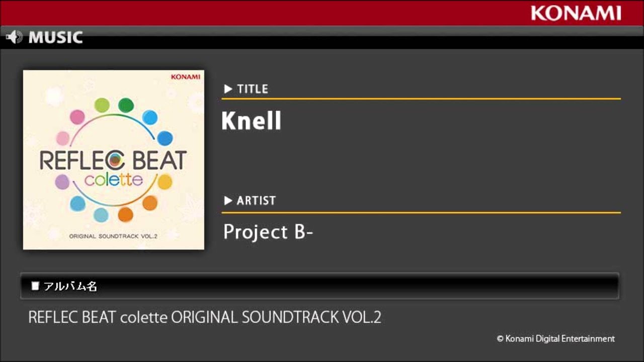 Knell / REFLEC BEAT colette ORIGINAL SOUNDTRACK VOL.2 - YouTube