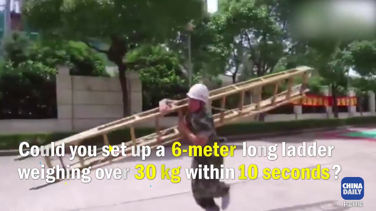 Chinese firefighter set up a 6-meter long ladder under 10 seconds - YouTube