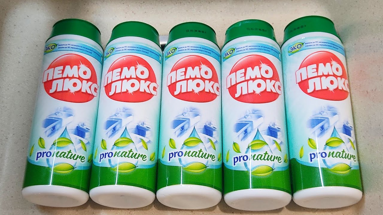 Pemolux Pro Nature 💨 Sink Powder Play 🤍 ASMR - YouTube