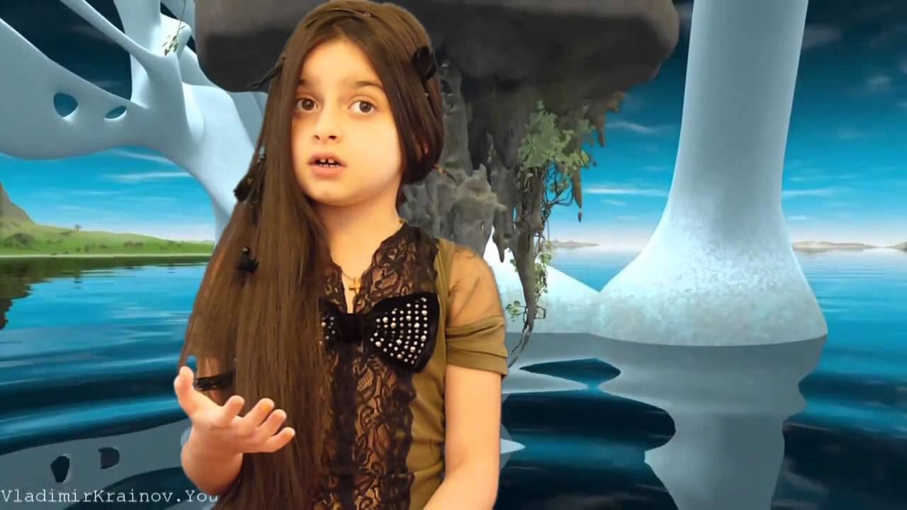 ertxel shejda mwyeri xesa - YouTube