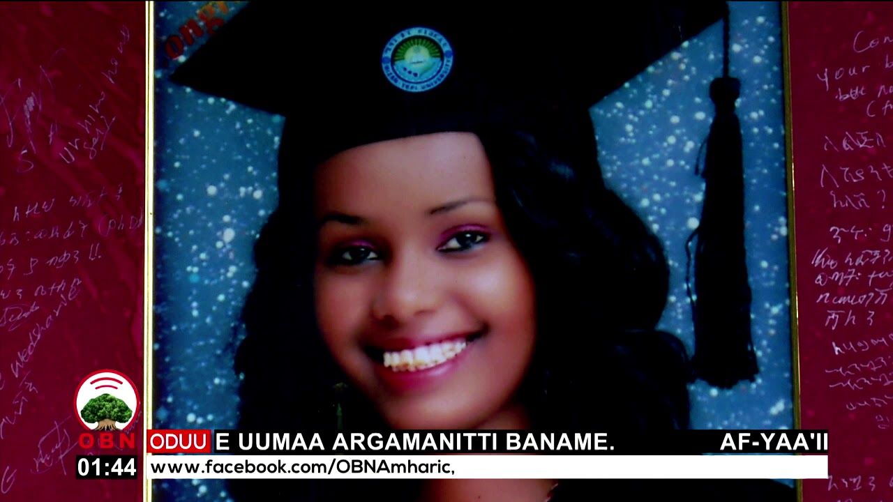 Seenaa Hayimanoot Badhaadhaa 1 10 2012 - YouTube